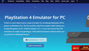 PS4エミュレーターPCSX4登場！プレステ4版ゴットオブウォーの動作映像が届くもダウンロードには注意を！ – PCゲーマーのレビューとエミュレーター