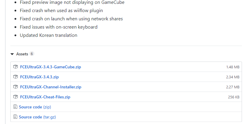 CFW・HBL改造Wii Uでファミコンを動かせるNESエミュレータ【FCE Ultra GX】の設定・やり方 – PCゲーマーのレビューと ...