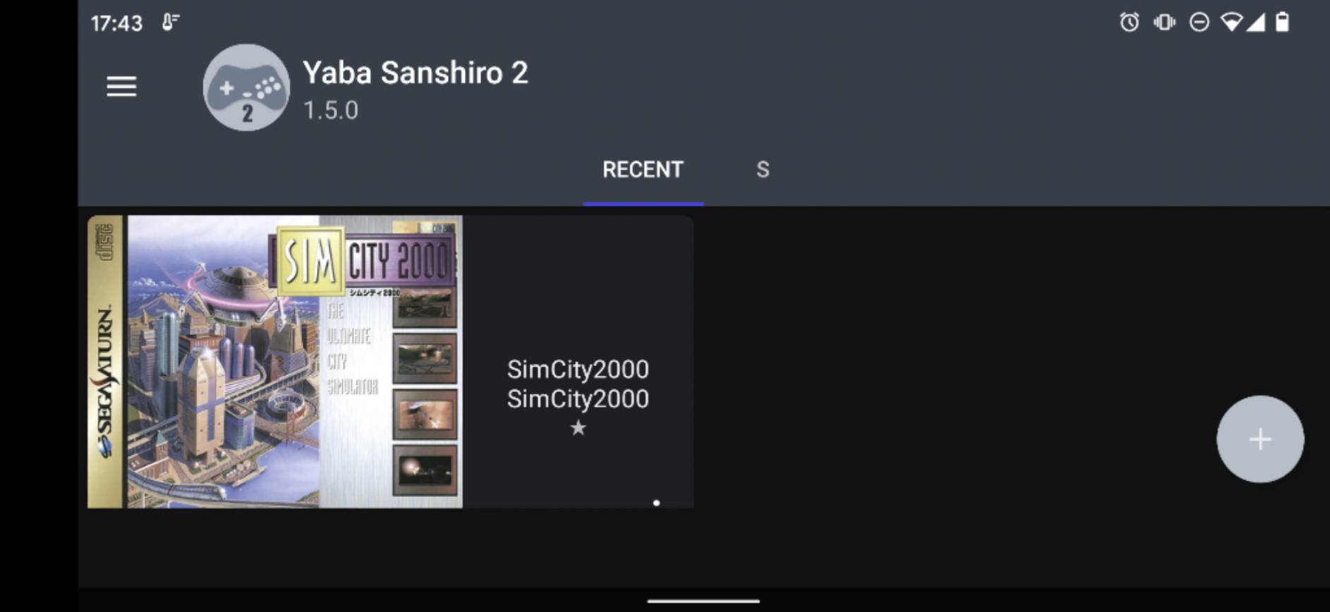 スマホ対応セガサターン（SS） エミュ『Yaba Sanshiro for Android』の使い方・設定・導入・ダウンロードのまとめ – PCゲーマーのレビューとエミュレーター