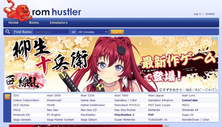 ROMダウンロード – PCゲーマーのレビューとエミュレーター