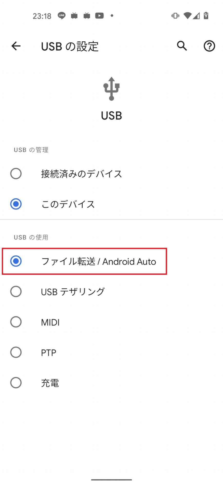 2025年版 パソコン ドリームキャストエミュレーター『nullDC』導入・設定！ダウンロードできる場所は？？ – PCゲーマーのレビューとエミュレーター