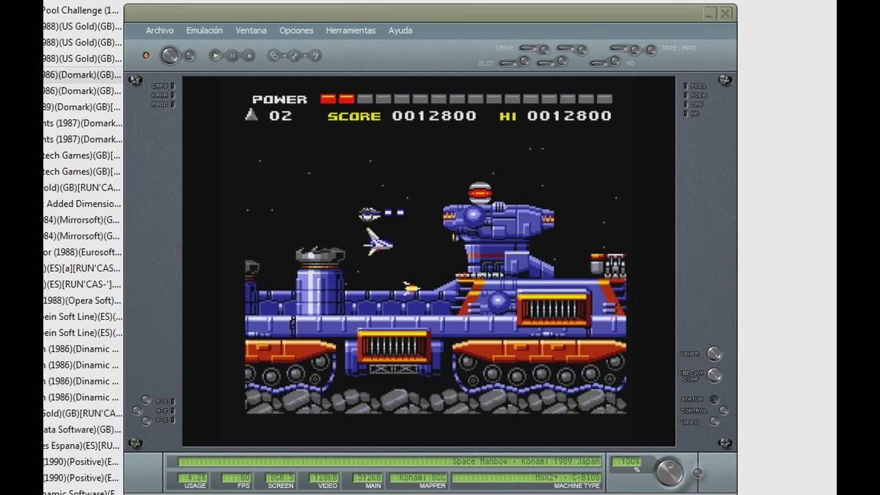 【2025年版】 PC版MSXエミュレーター「blueMSX」 PC版の導入・インストール・各種設定法のやり方！ – PCゲーマーのレビューとエミュレーター