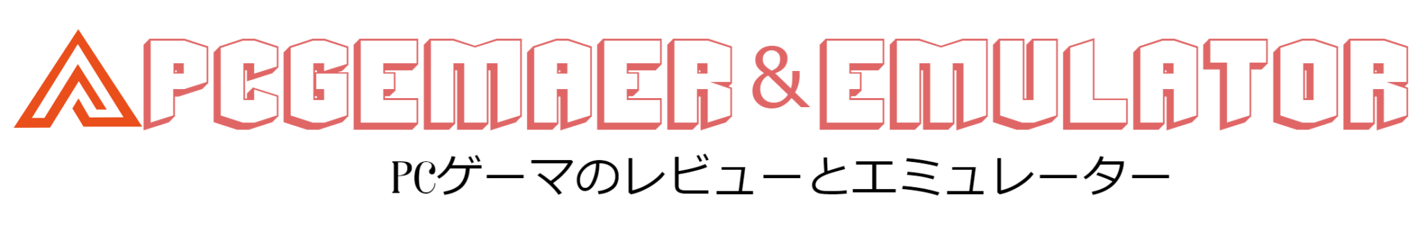 PS4エミュレーターPCSX4登場！プレステ4版ゴットオブウォーの動作映像が届くもダウンロードには注意を！ – PCゲーマーのレビューとエミュレーター