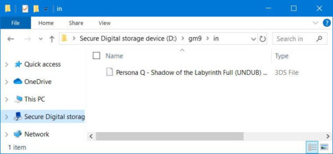 3DSのROMデータ.3dsをFBIでインストール可能な.ciaファイル変換する手順・設定方法 – PCゲーマーのレビューとエミュレーター
