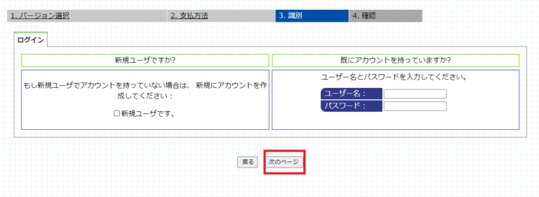 2025年版 PCエンジンエミュレーター『MagicEngine』ダウンロード・導入・設定・使い方【PC Engine】 – PCゲーマーのレビューとエミュレーター