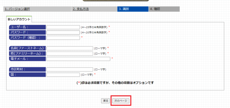 2025年版 PC-FXエミュレーター『MagicEngine-FX』ダウンロード・導入・設定・使い方（ピーシー エフエックス） – PCゲーマーのレビューとエミュレーター