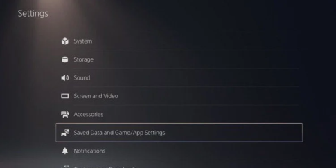 ps5-saved-data – PCゲーマーのレビューとエミュレーター