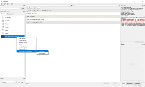 RetroArchで ジェネシス / メガ ドライブエミュ コア PicoDriveをインストールする方法・設定やり方 – PCゲーマーのレビューとエミュレーター