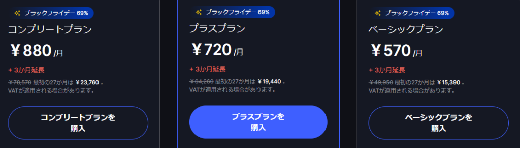 【勝利の女神：NIKKE】おすすめのMOD一覧とMOD入れ方手順の解説【NIKKE Mod Manager】 – MODライブラリー